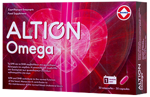 Στηρίζει τη μέρα σου - ALTION